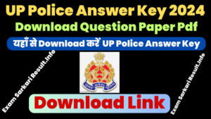 UP Police Constable Answer Key 2024- Question Paper Pdf Download Link