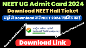 NEET Admit Card 2024 (Out)- Exam City, Hall Ticket Download Link @neet ...