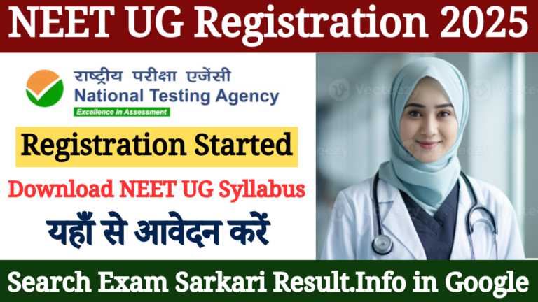 NEET UG 2025 Application Form, Edit or Correction Link Activated Now