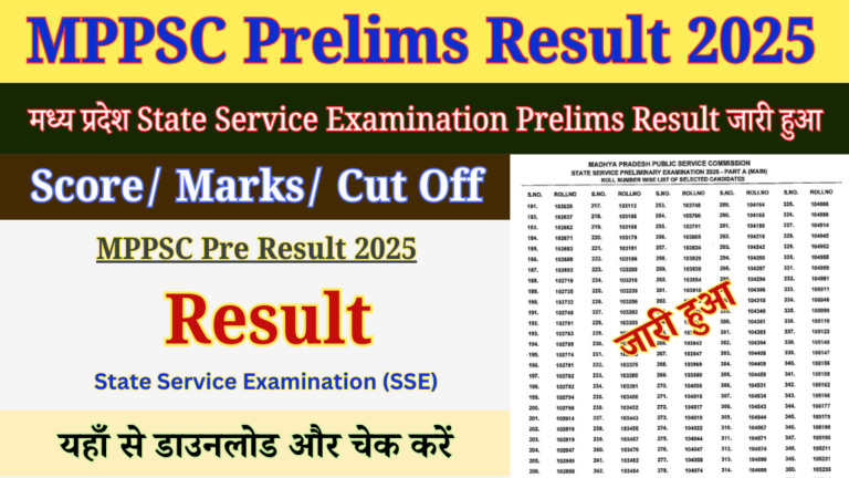 MPPSC Pre Result 2025 Out, Check Marks, Download Scorecard and Cut Off ...