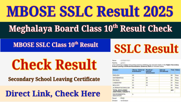 MBOSE HSSLC Result 2025 Declared, Check Meghalaya Board Class 12th ...
