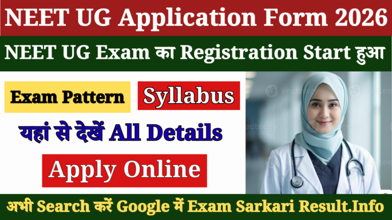 NEET UG Application Form 2026, Online Registration Started at neet.nta ...