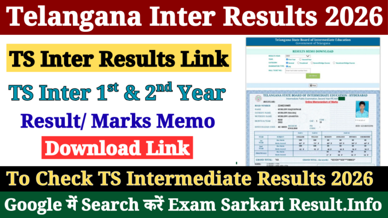TS Inter Results 2026 Out at tgbie.cgg.gov.in (Today), Download 1st ...